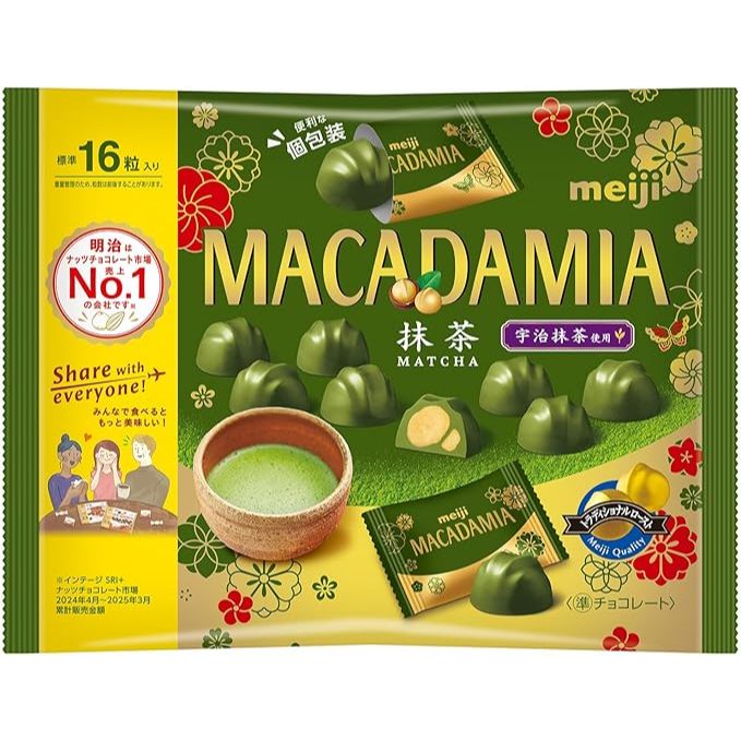 Meiji Macadamia Chocolate Matcha Big Pack 112g, Kinoko no yama matcha ...