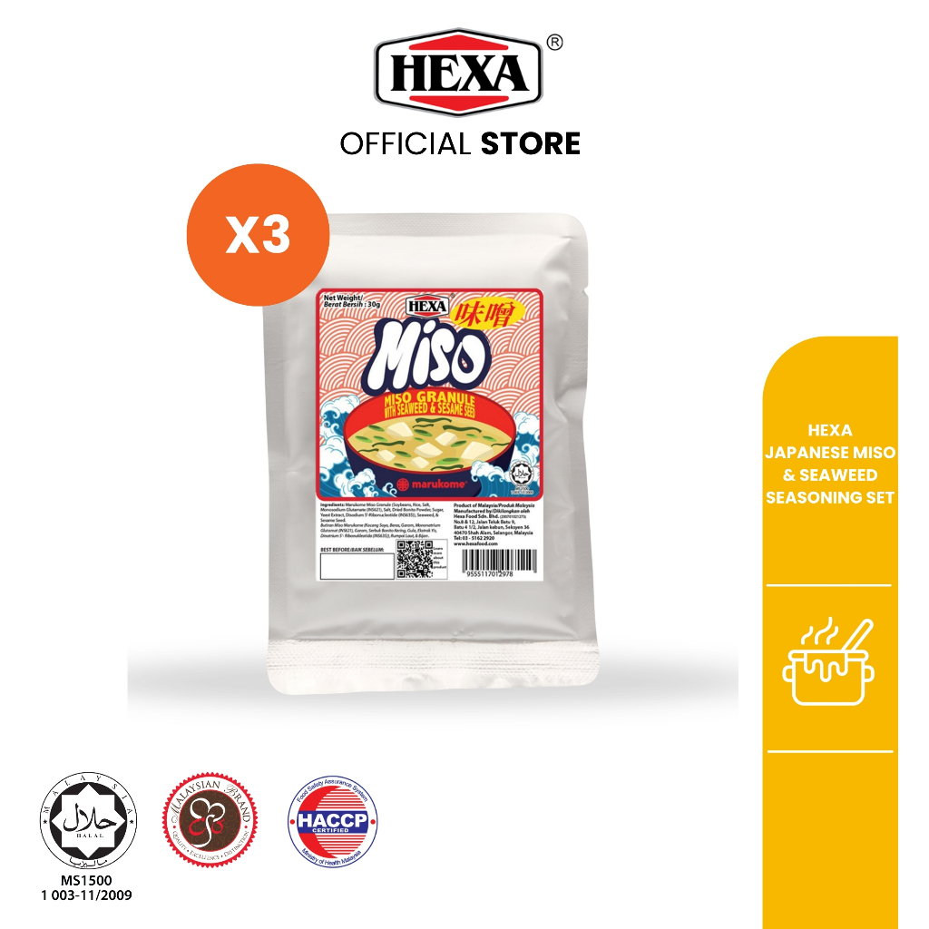 HEXA Miso Granule with Seaweed & Sesame Seed 30gm x 3pkt + Seaweed ...