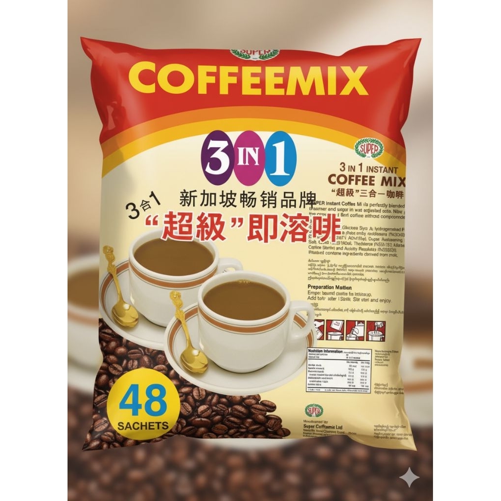 Super Coffeemix 3-in-1 (48 sachets) | Shopee Malaysia
