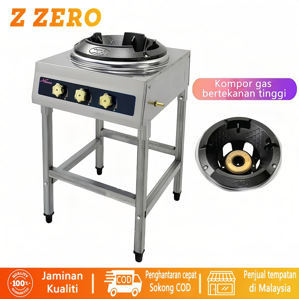 Z ZERO Gas stove high pressure burner Commercial stove burner single ...