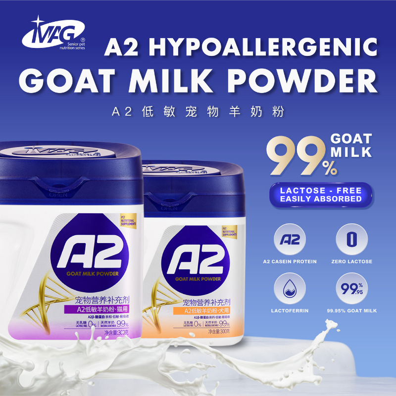 MAG U+ A2 Lactose Milk Dog Cat (400g) | Shopee Malaysia