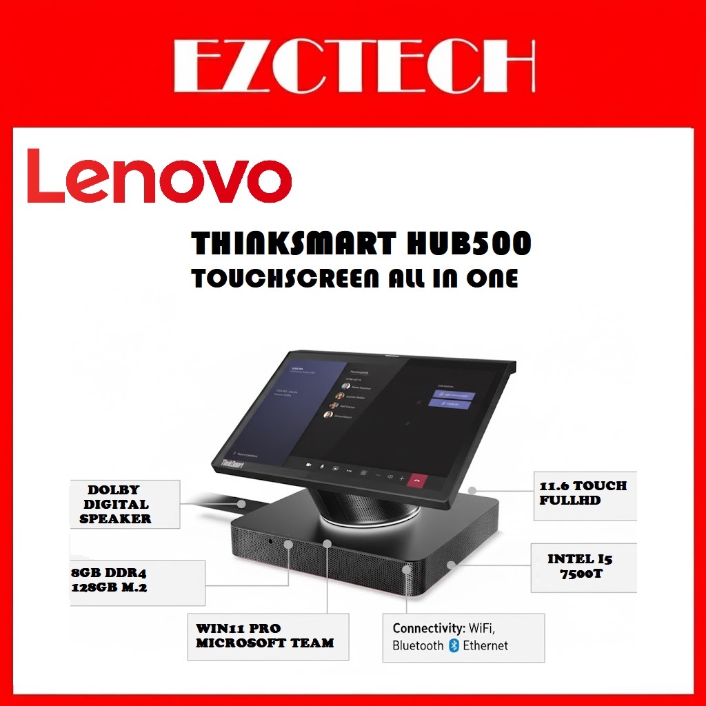 Lenovo ThinkSmart HUB500 All-in-One PC i5-7500 11.6" FHD Touchscreen ...