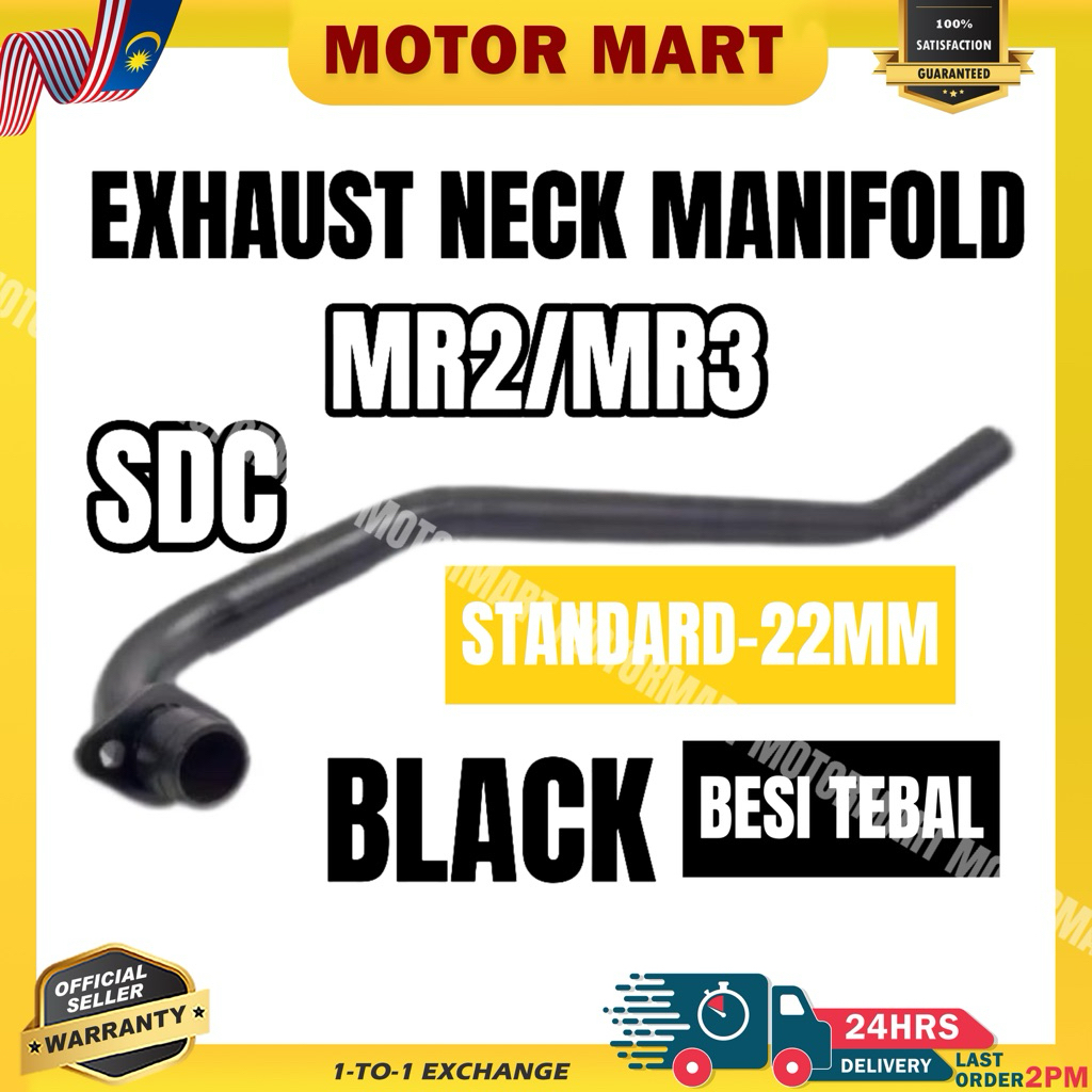 ( STANDARD ) Modenas MR2 /MR3 Exhaust Neck / KRISS [ MR2/3] Front Pipe ...
