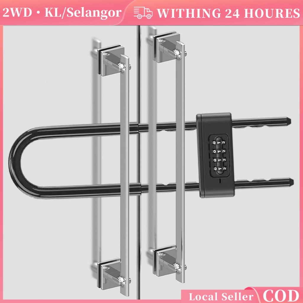 42CM Kunci U Motor Heavy Duty U Lock Basikal Anti Curi Bicycle Security ...