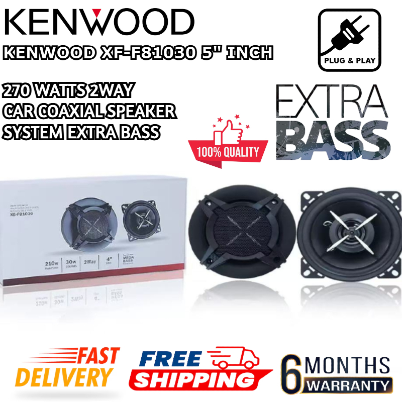 KENWOOD STYLE Speaker Xplod XS-FB1030 5" INCH(13cm) 2-way 270W Coaxial ...