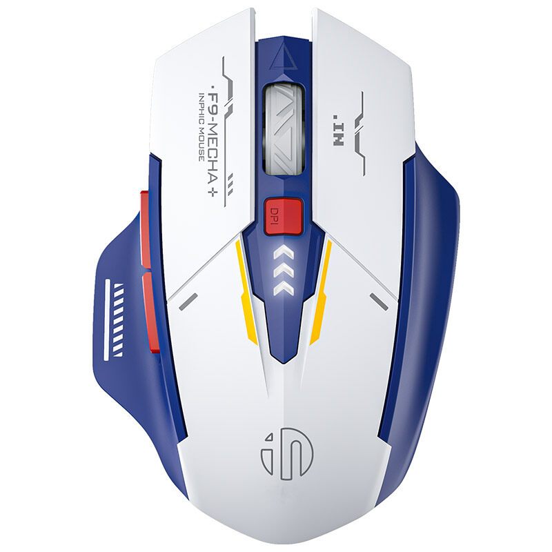 2024 NewGaming Mouse, INPHIC W9 Wired Gaming Mouse Adjustable 4 Levels ...