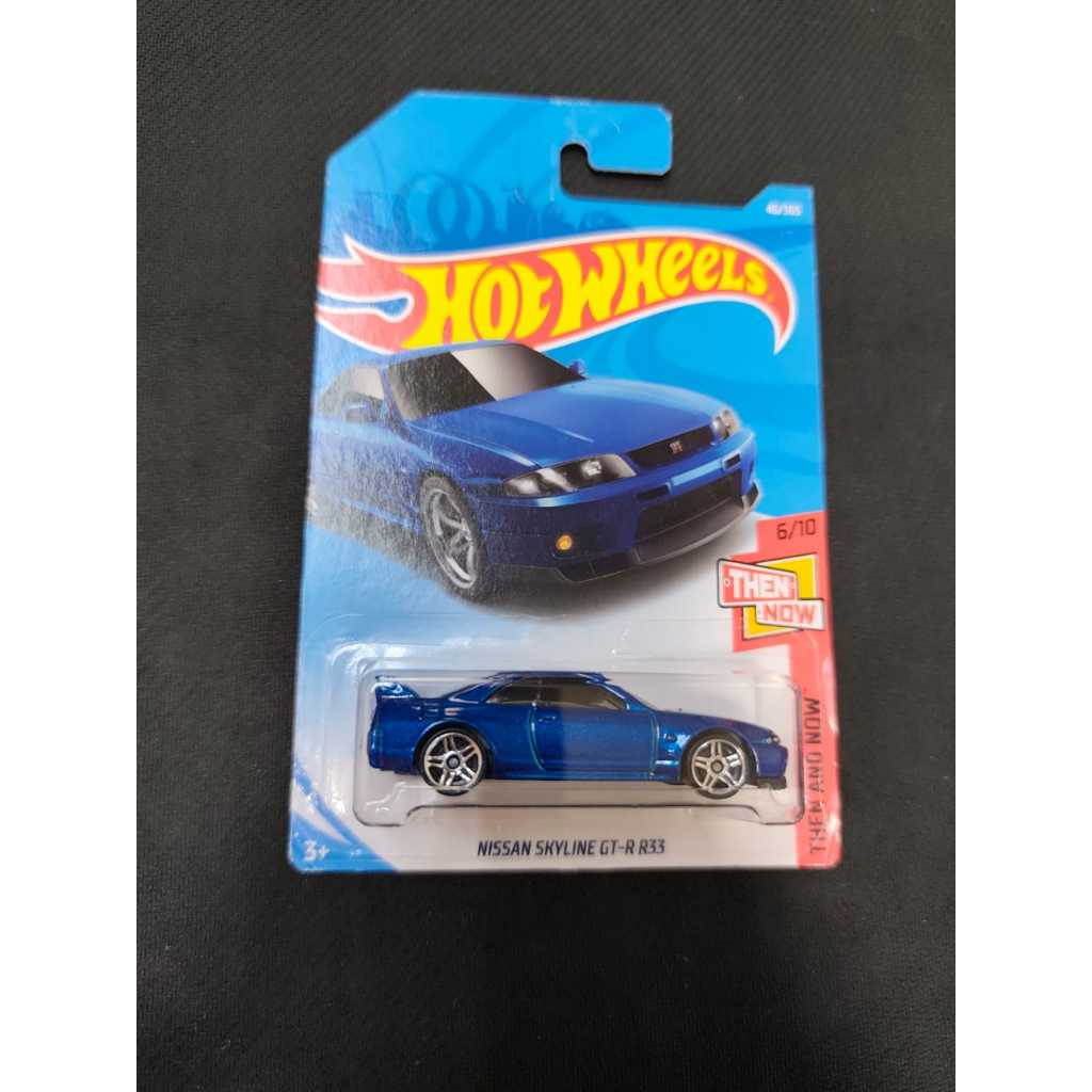 Hot Wheels Nissan Skyline GT-R R33 (Blue) ( Free Protector ) | Shopee ...