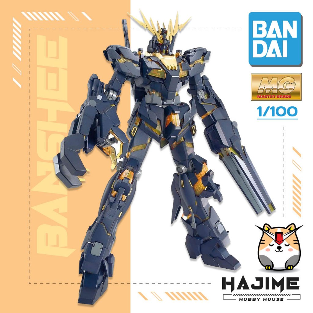 BANDAI MG 1/100 Gundam Banshee OVA - Master Grade Gundam UC Unicorn ...