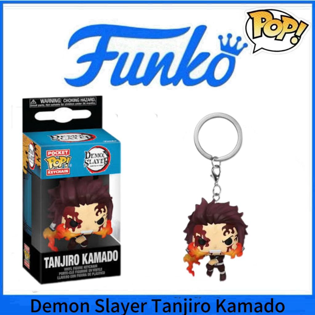 Funko Pocket Pop Keychain Tanjiro Kamado Demon Slayer Original ...