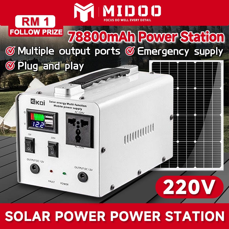 78800mah Portable Power Station 220V Emergency Backup Power Supply ...