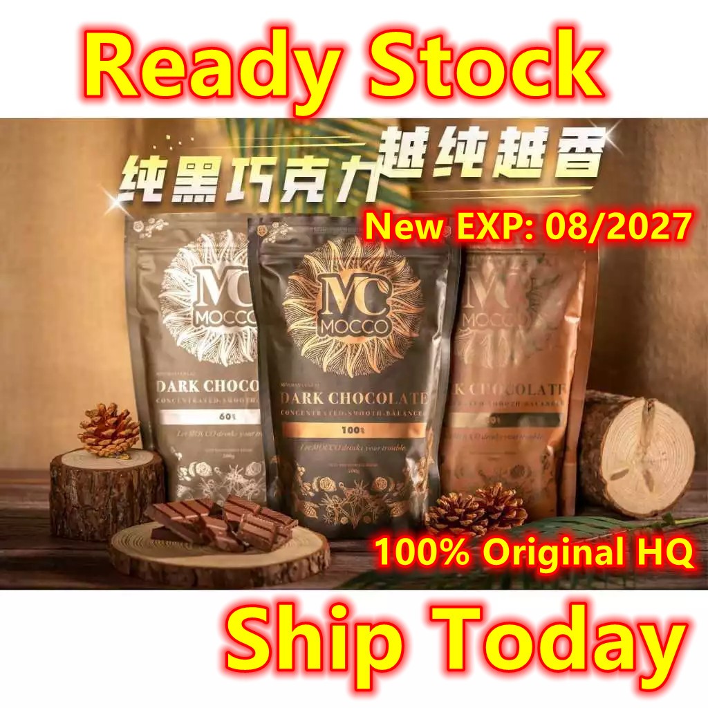 Ready Stock MOCCO DARK CHOCOLATE 莫愁可可粉 100%-60% Serbuk Koko PREMIUM ...