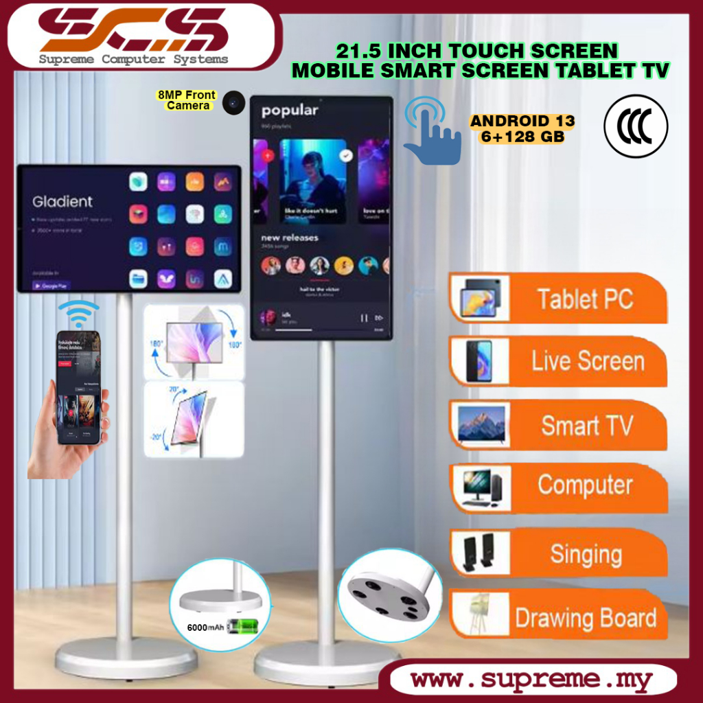 21.5 Inch Portable Moving Touch Screen Smart TV Tablet Android 13 ...
