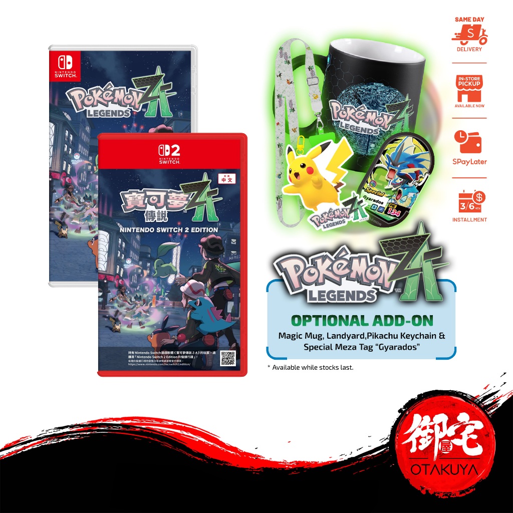 【CNY SALE】Nintendo Switch / Nintendo Switch 2 Pokemon Legends Z-A ...