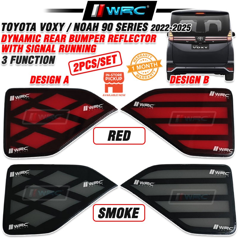 Toyota Voxy / Noah 90 Series 2022 - 2025 Dynamic Rear Bumper Reflector ...