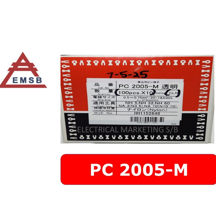 PC 2005-M NICHIFU (CLR) Insulated Bullet & Receptacle Connectors ...
