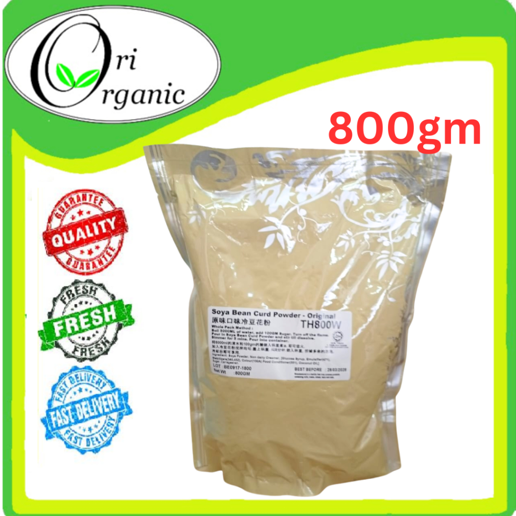 【HALAL】 TH800W Happy Grass Soya Bean Curd Powder Serbuk Tau Huay Lembut ...