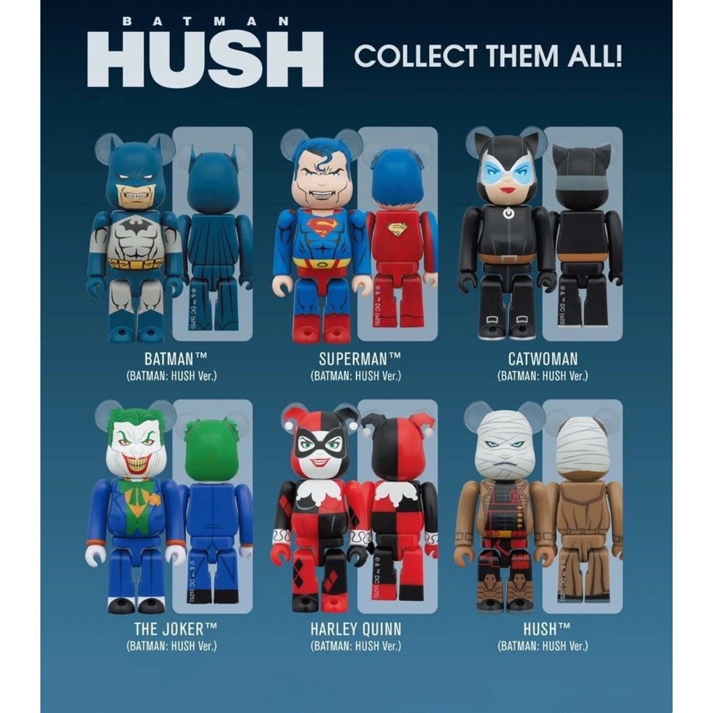 BE@RBRICK CHASE BATMAN HUSH , CHASE STAR WARS , CHASE INFINITY SAGA ...
