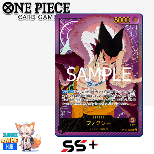 (JP) Foxy OP07-059 Gold Foil Leader AA Alt Art One piece card game tcg ...
