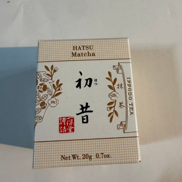 Matcha Ippodo Hatsumukashi (First Ancient) 20g box | Shopee Malaysia