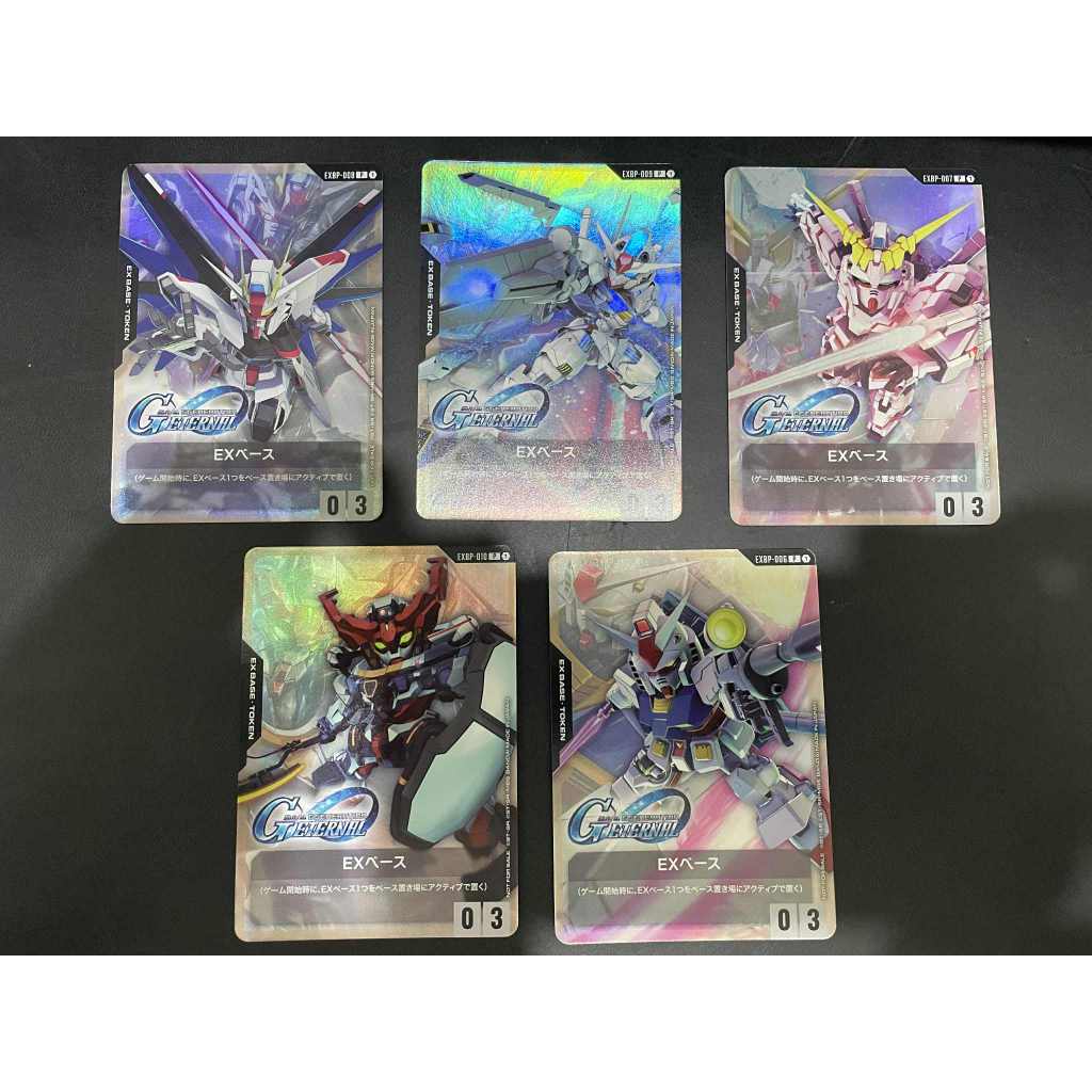 Gundam Card Game Ex Base SG Gundam G Generation Collab playset | Shopee ...