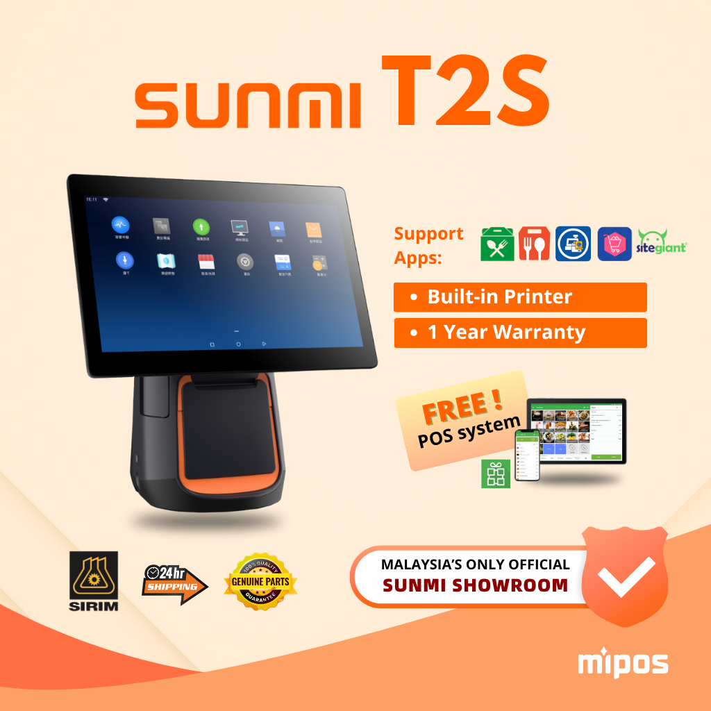 SUNMI T2s Smart Terminal Desktop Built In 80mm Receipt Printer Android ...