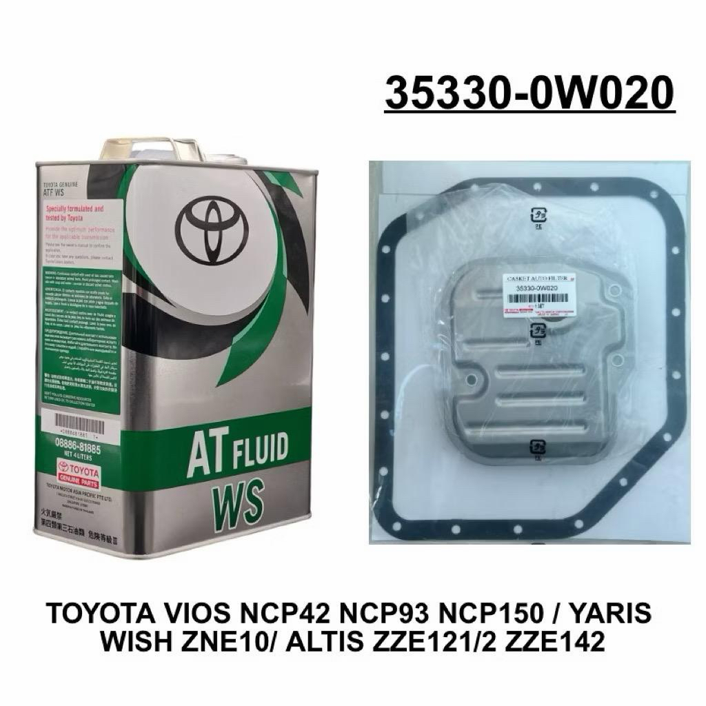 08886-81015 Toyota Type-IV ATF Gear Oil (4 liter) For Toyota , Honda ...