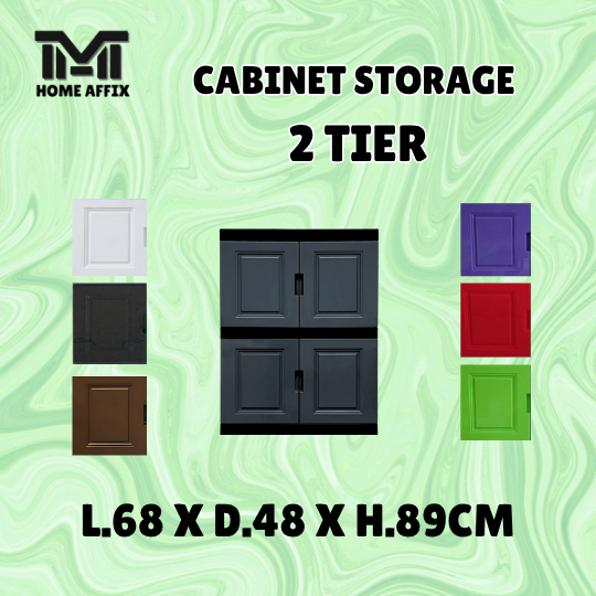 EAGLE BRAND Storage Cabinet 2 Tier MIX COLOUR / Plastic Cabinet ...