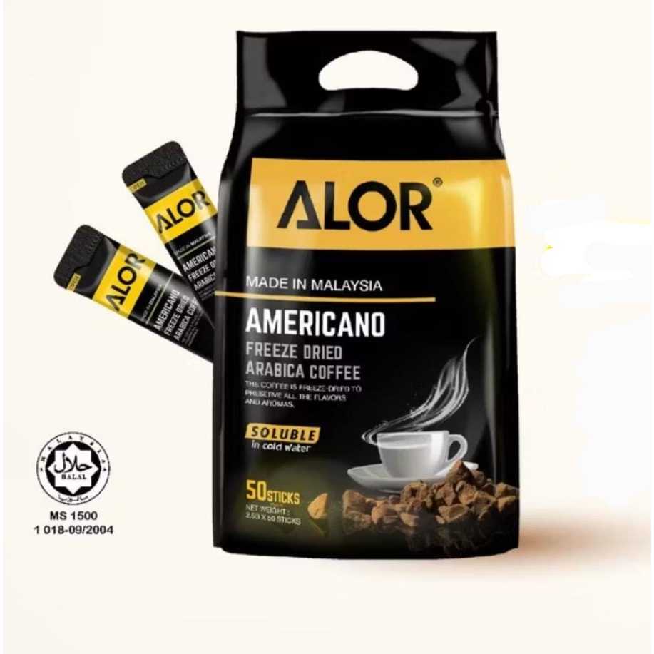 Americano Freeze Dried Arabica Coffee 2.5g / sachet (available 25 ...