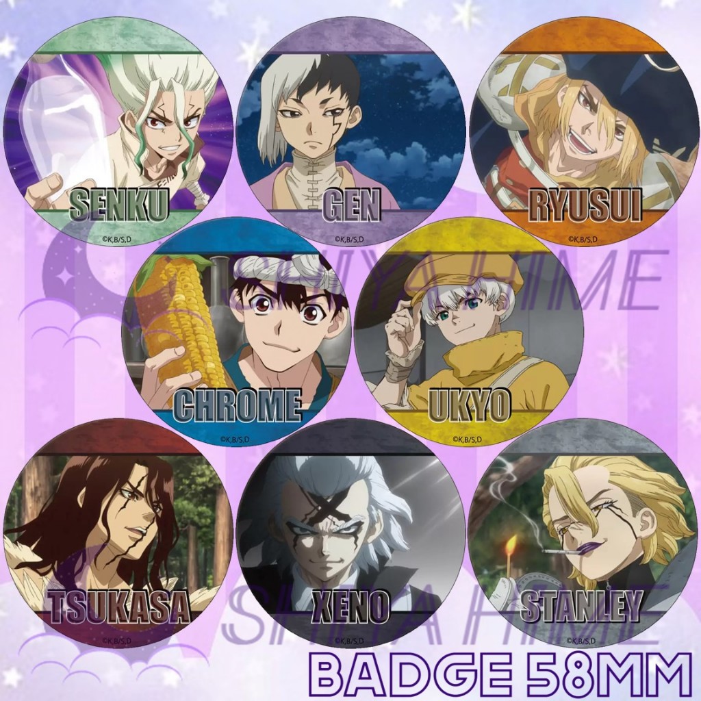 Dr.STONE 新石紀 石纪元 Anime Button Badge Cartoon 动漫周边徽章胸章 58mm Senku Gen ...