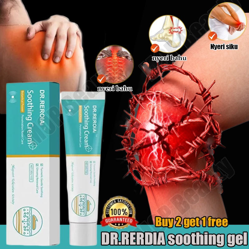 Dr rerdia soothing gel ubat sakit lutut ubat gout knee joint lumbar ...
