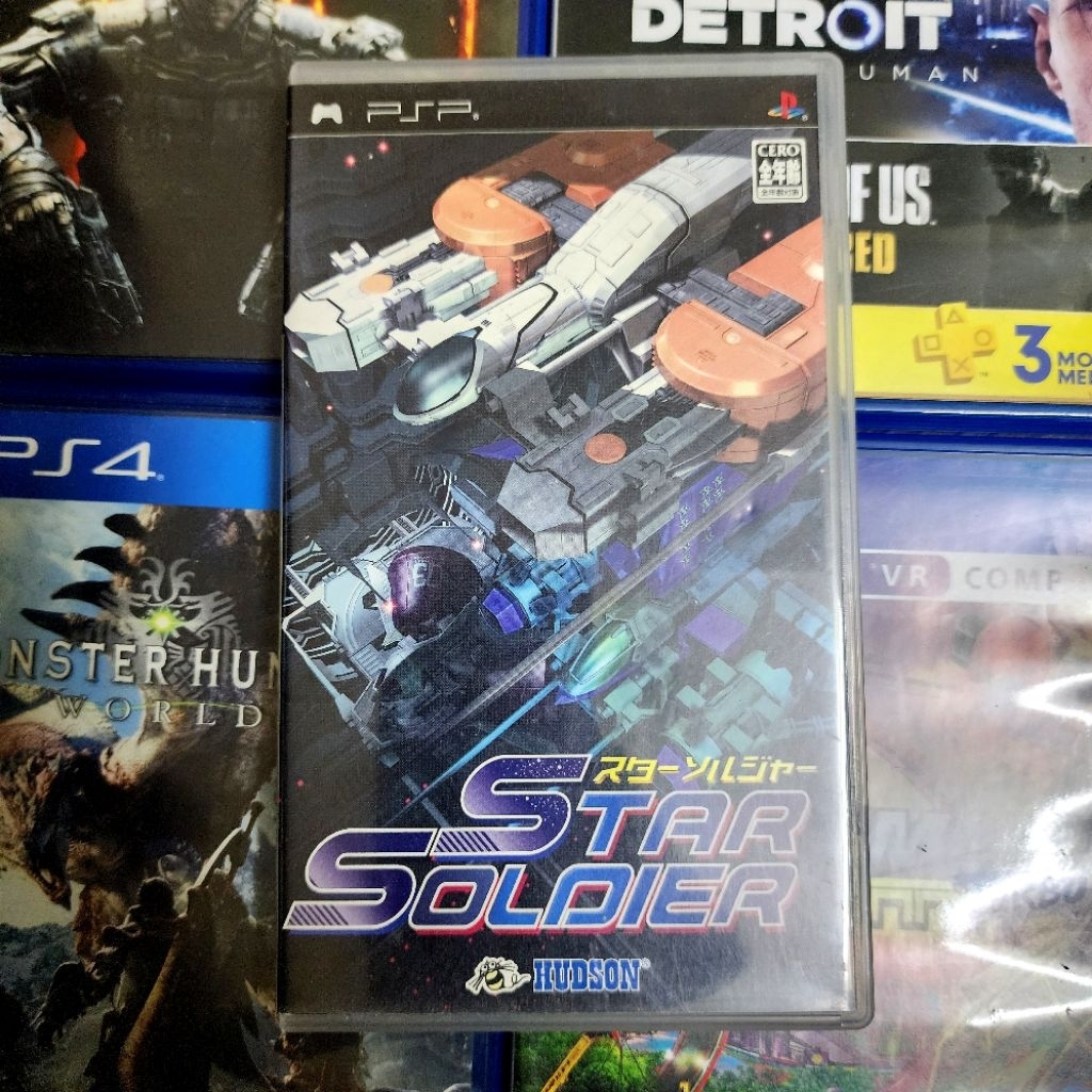 STAR SOLDIER (JAPAN) ORIGINAL PSP UMD | Shopee Malaysia