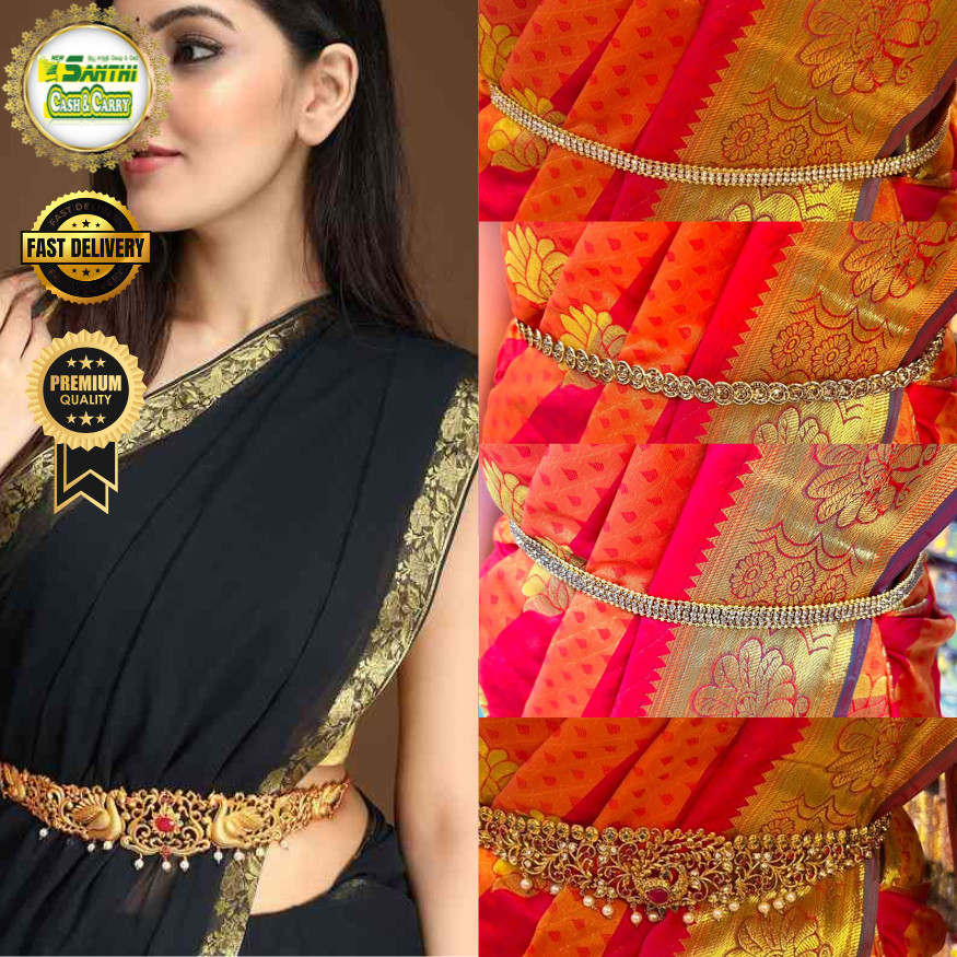 Hip Chain | Ottiyanam | Waist Belt | Indian Hip Chain | Saree Chain ...