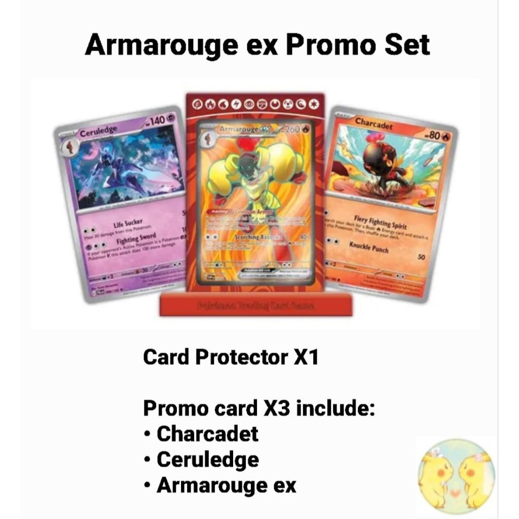 Pokemon Card TCG : Armarouge ex 125 promo & Charcadet & Ceruledge 100% ...