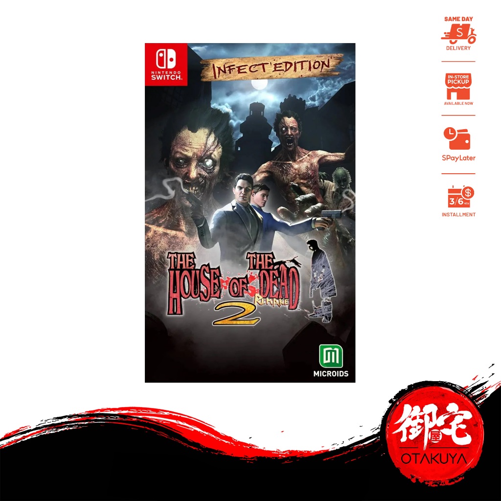 【12.25 SALE】Nintendo Switch THE HOUSE OF THE DEAD 2: Remake (English ...