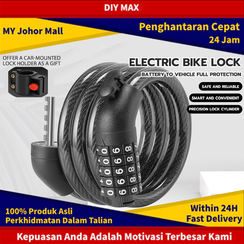 DIY MAX Bicycle Lock Heavy Duty Stainless Steel Coated Combination 5 ...