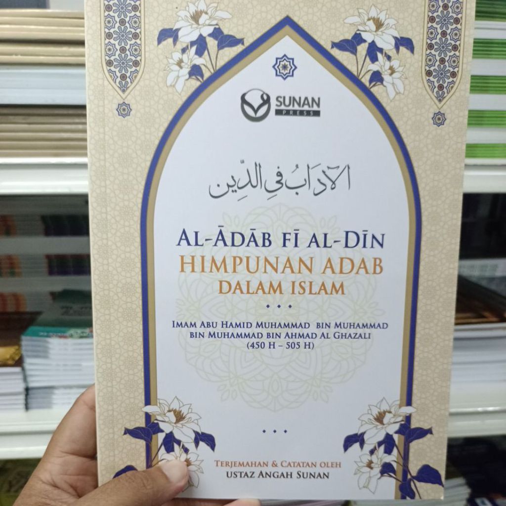 al adab fi al din himpunan adab dalam Islam imam al Ghazali | Shopee ...