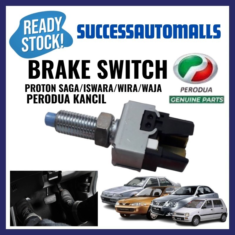 Suis Brek Kereta Proton Wira Saga LMST Iswara Perodua Kancil Brake Stop ...