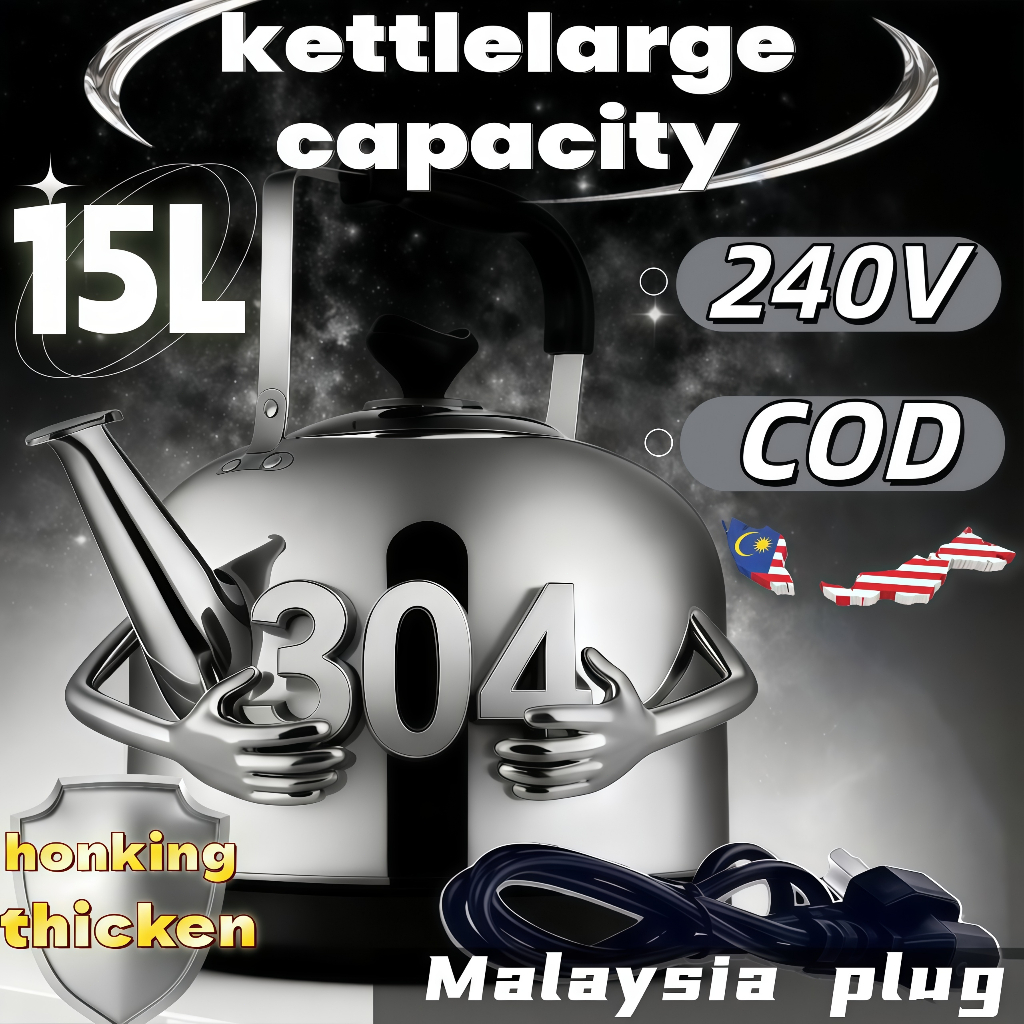 15L Stainless Steel Electric Jug Kettle large capacity stainless steel ...