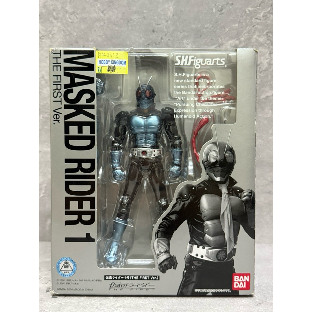 Shf Figuarts SHF Kamen Rider The First Version Masked Rider 1 Bandai ...