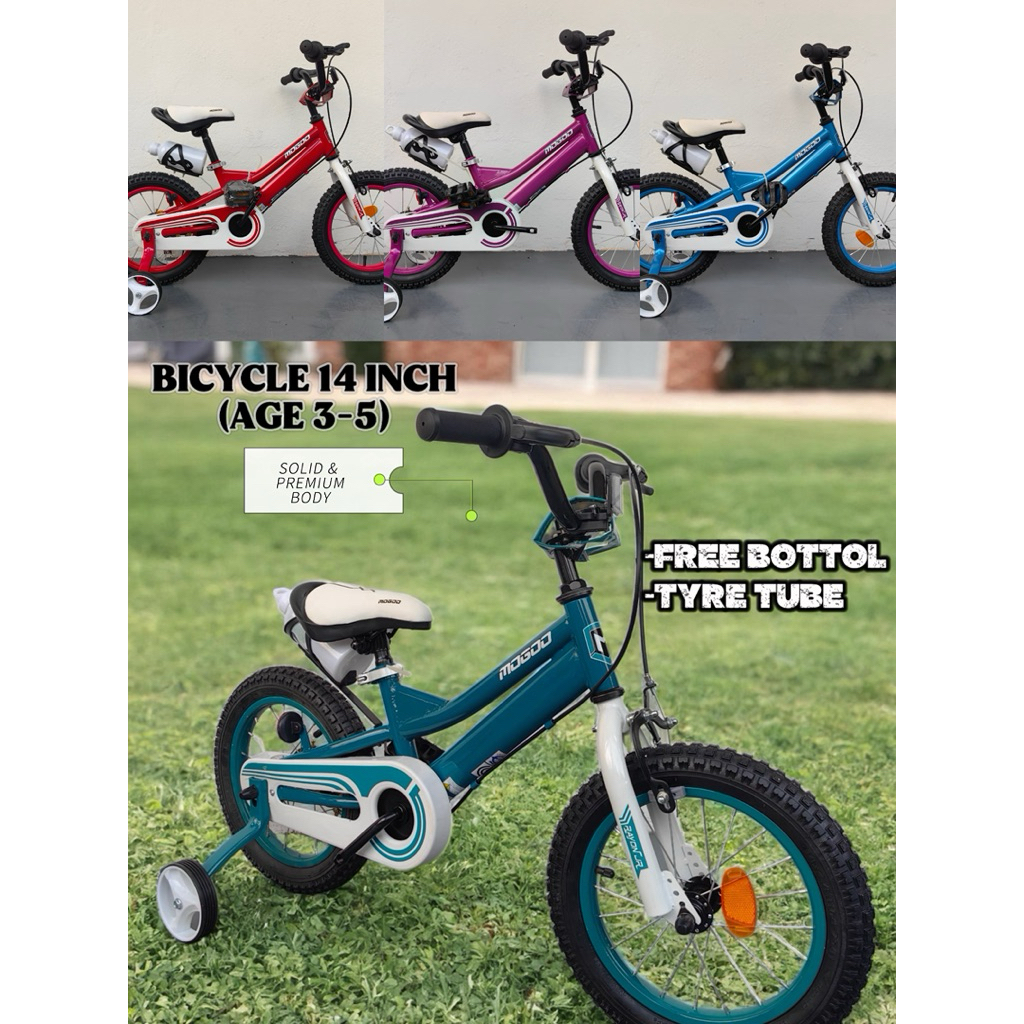 BASIKAL BUDAK 14 INCH KID RIDE ON BICYCLE 14INCH BASIKAL TAYAR HIDUP ...