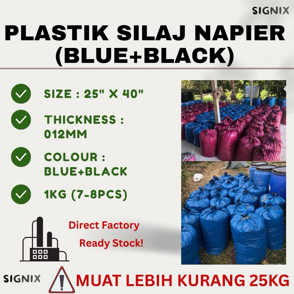 Plastic Silaj Napier/ Bag Silaj Napier 1KG (7～8pcs) | Shopee Malaysia