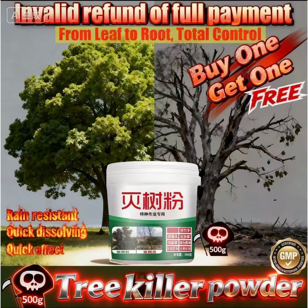 🚀Malaysia Ready Stock!🚀 Super Strong Tree Killing Powder | Fast Root ...