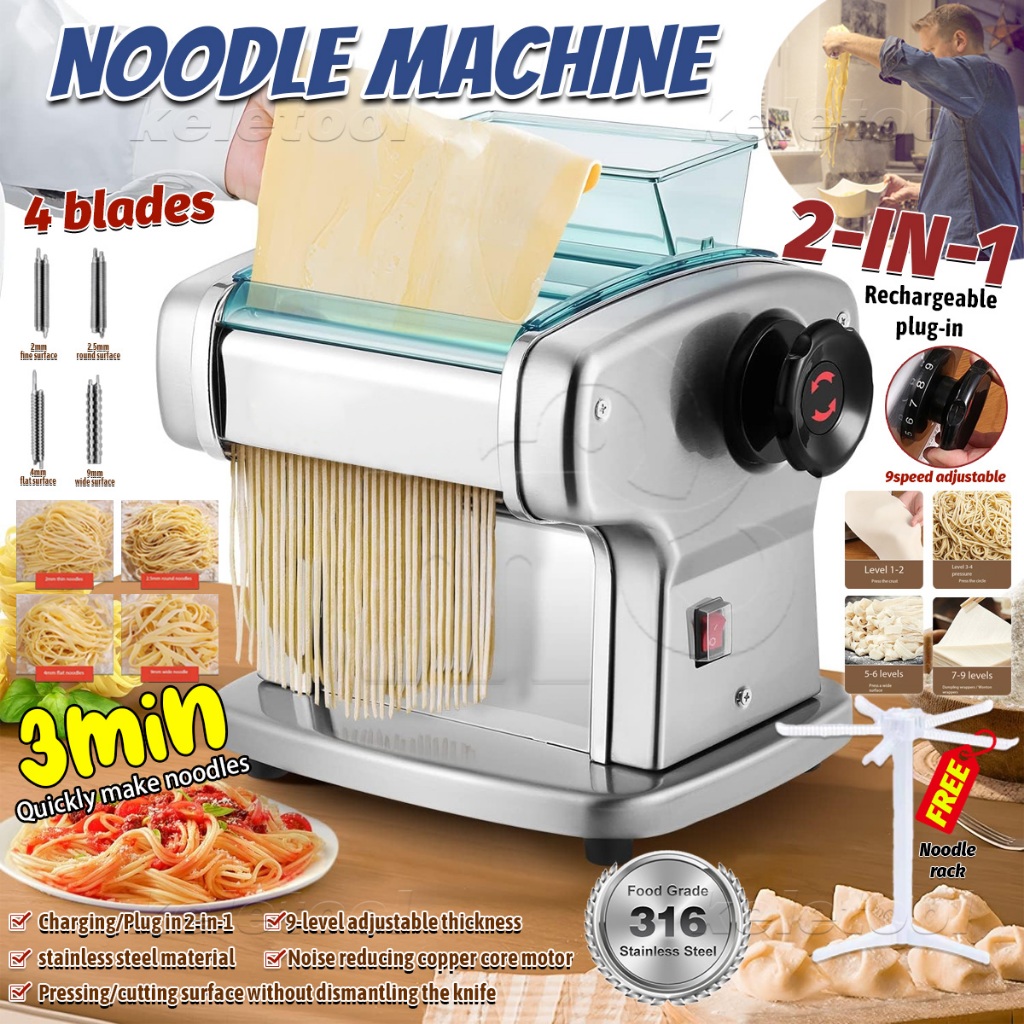 Electric Noodle Press Machine 2in1 Pasta Maker Dough Cutter Dumplings ...