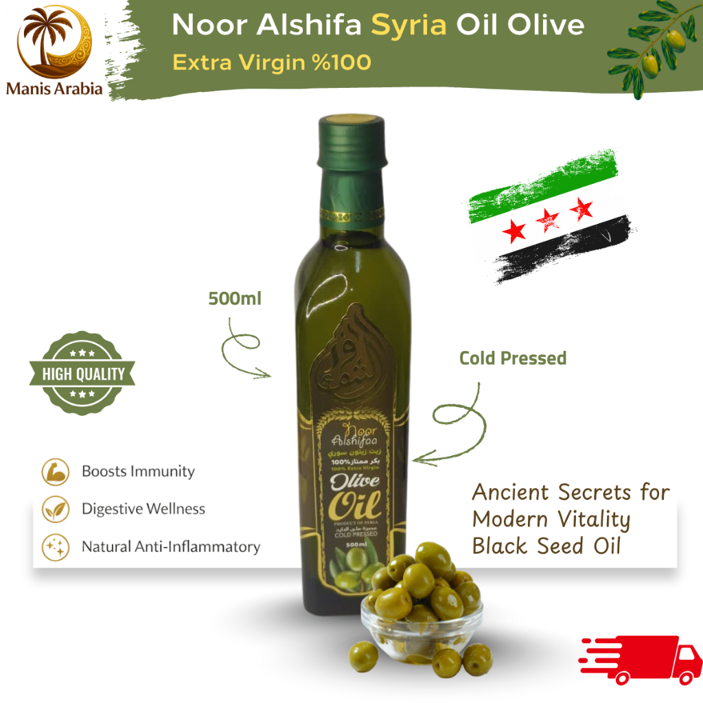 Noor Alshifa Syrian Olive Oil | 100% Extra Virgin | Cold-Pressed ...