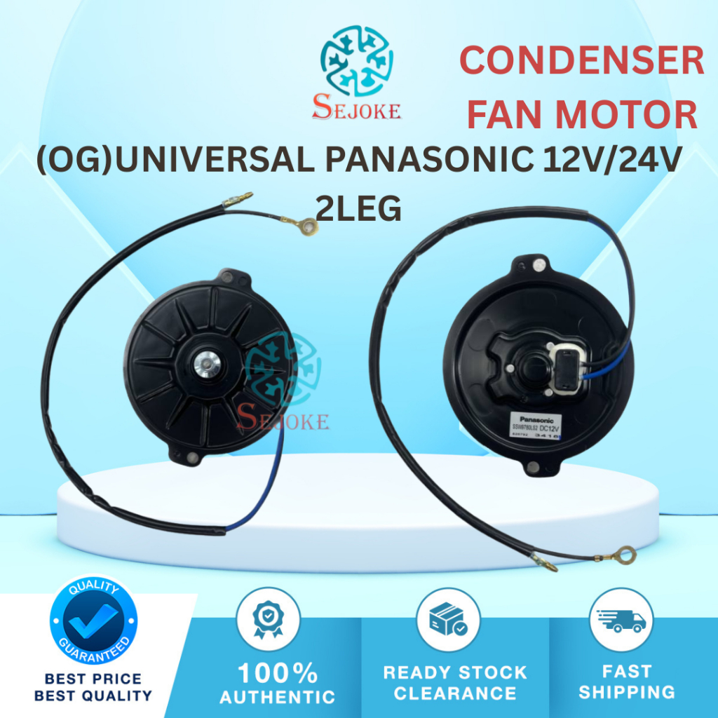 AIR COND FAN MOTOR PANASONIC 12V/24V VAN / LORRY / MODIFIED | Shopee ...