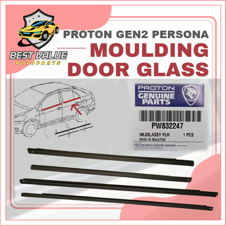 ORIGINAL PROTON GEN 2 GEN2 PERSONA MOULDING DOOR GLASS LINING RUBBER ...