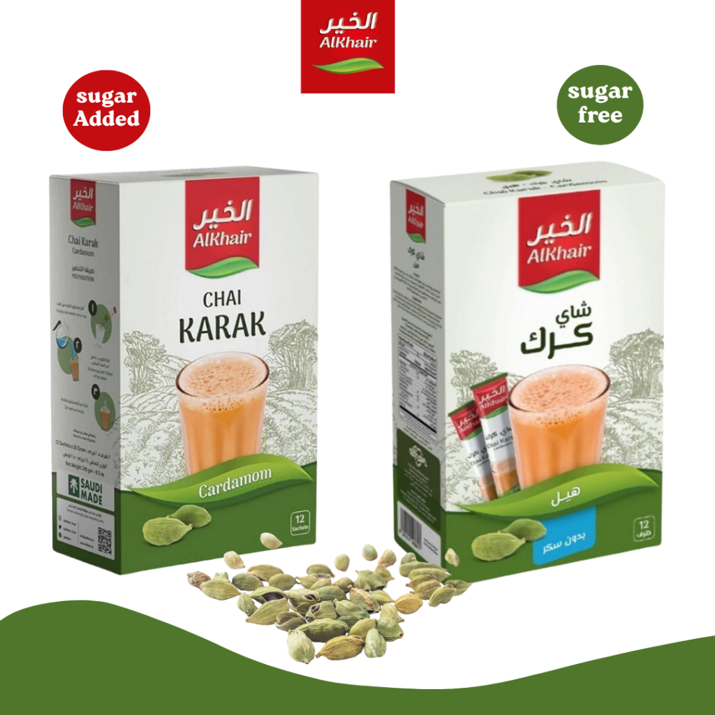 AlKhair Sugar-Free Instant Karak Tea with Cardamom | Original Arabic ...