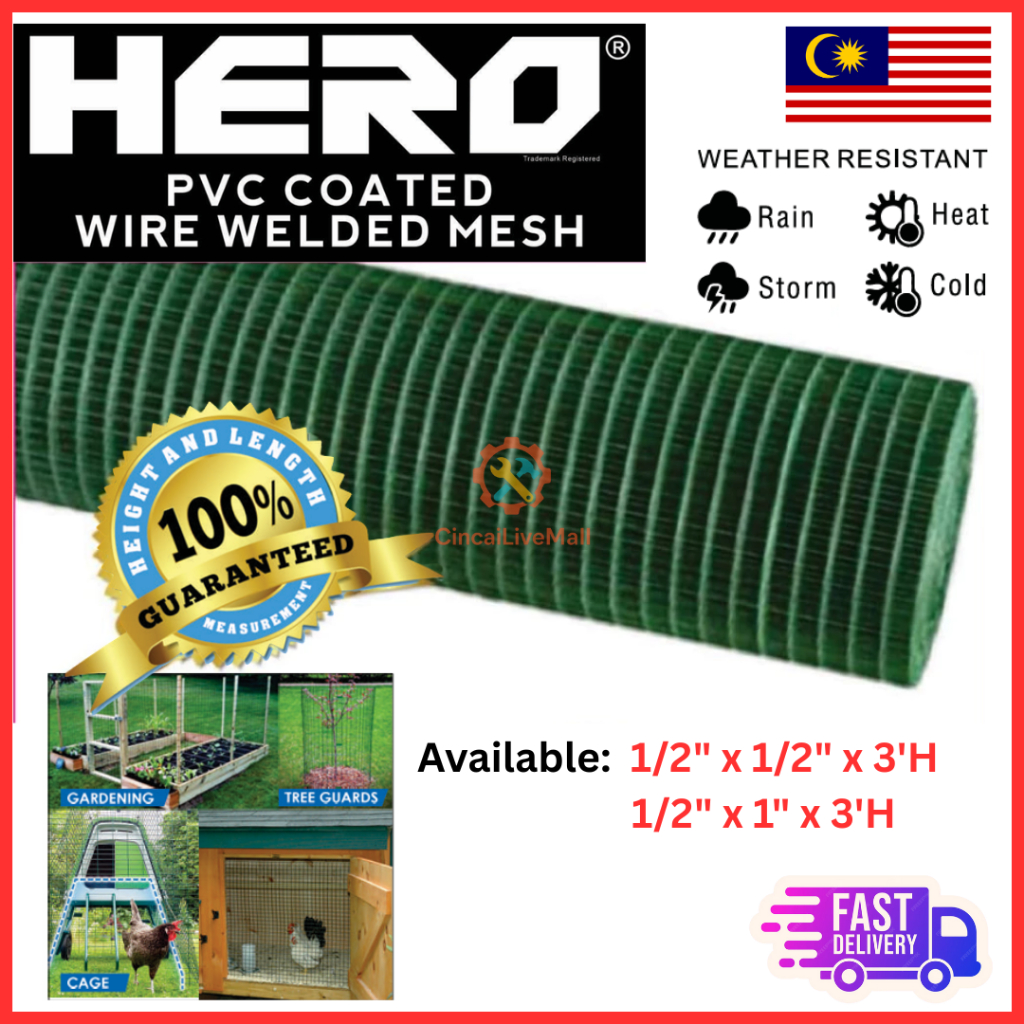 HERO Green PVC Coated Galvanized BRC 45ft Welded Wire Mesh Net Netting ...