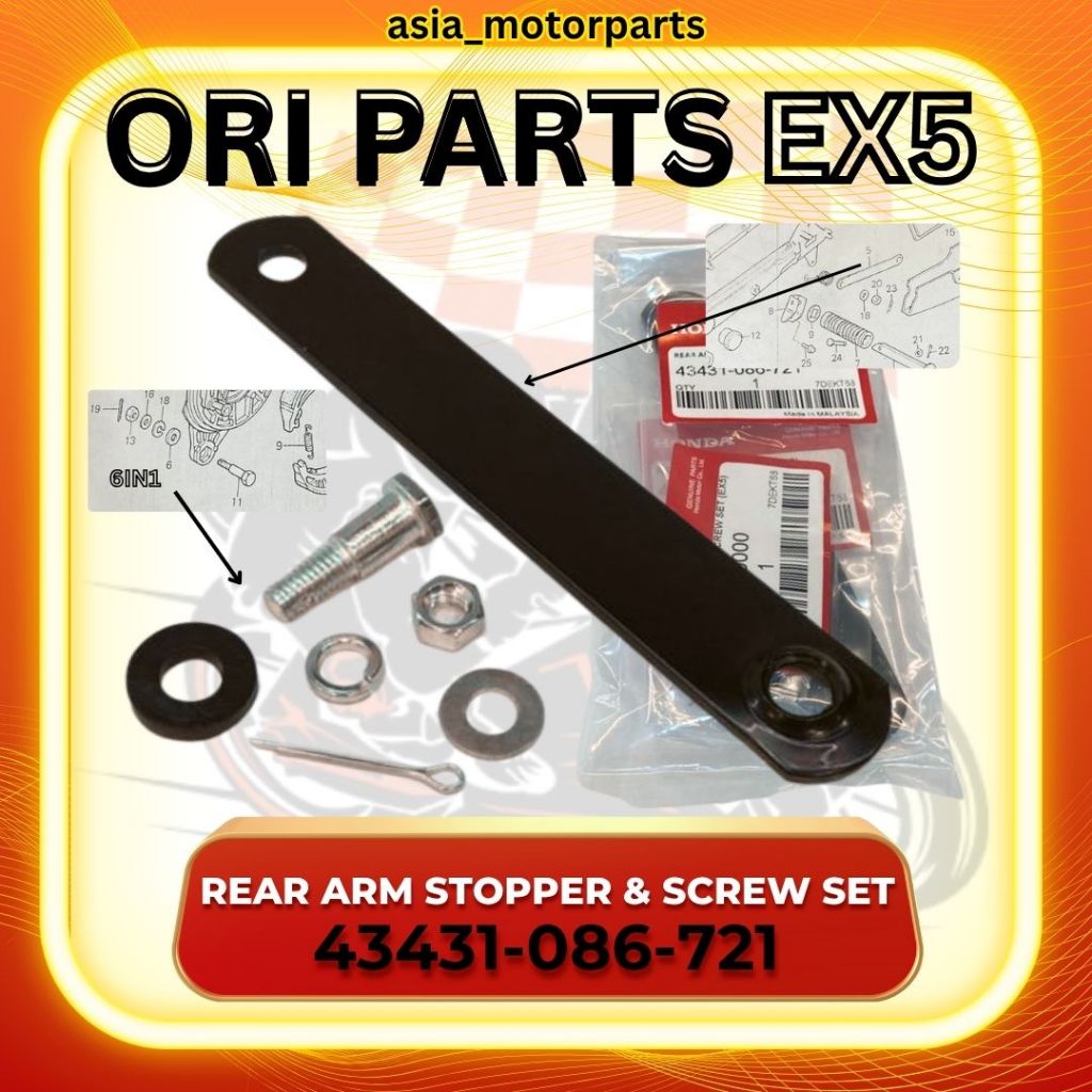 EX5 Dream Rear Arm Stopper Brake Arm Bracket Swing Arm Stopper Besi ...