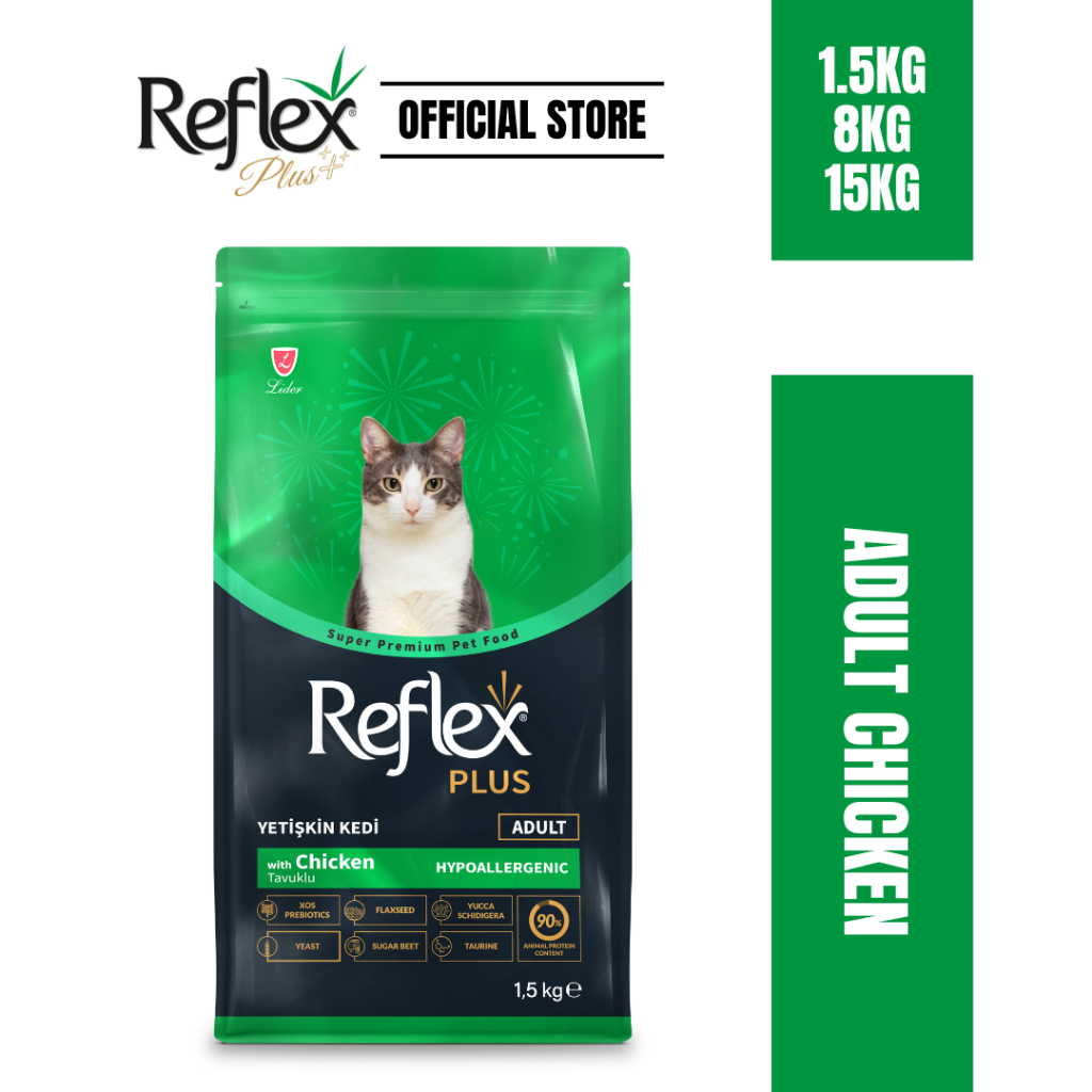 Reflex Plus Hypoallergenic Dry Cat Food- Adult Chicken | Shopee Malaysia